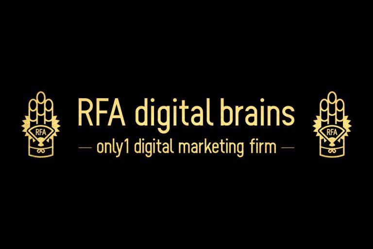 RFA digital brains -only 1 digital marketing firm-